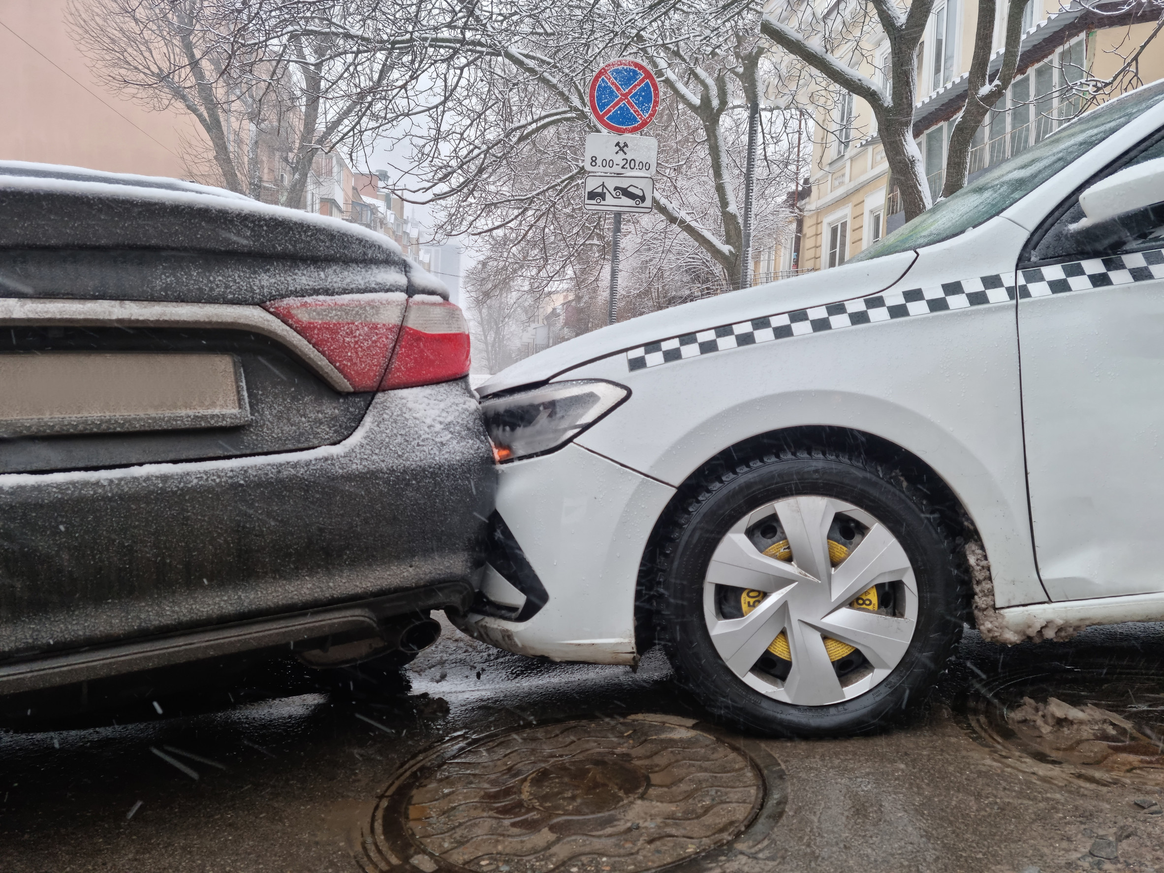 Taxi Accident Compensation Calculator